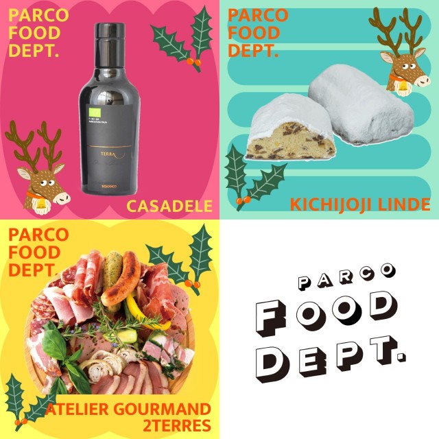 調布PARCO-パルコ-