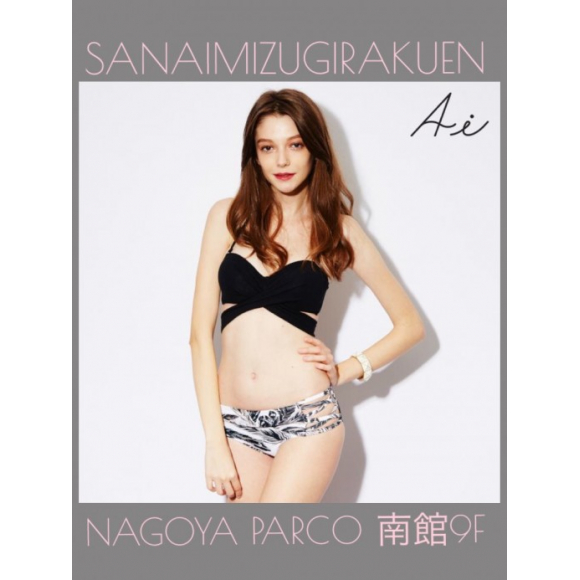 名古屋栄水着売場☆名古屋PARCO南館9F☆三愛水着楽園 | San-ai Resort（三愛水着楽園）・ショップニュース | 名古屋PARCO-パルコ-