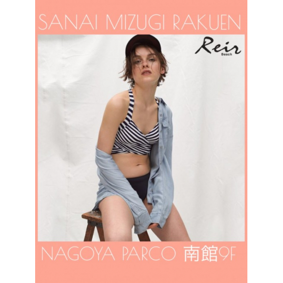 名古屋栄水着売場☆名古屋PARCO南館9F☆三愛水着楽園 | San-ai Resort（三愛水着楽園）・ショップニュース | 名古屋PARCO-パルコ-