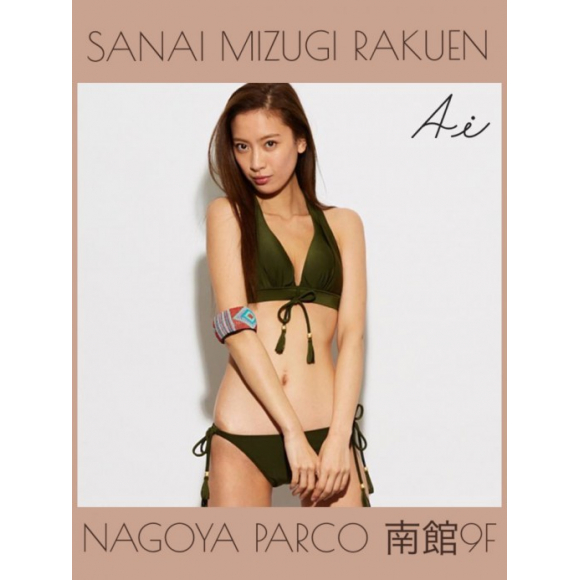 名古屋栄水着売場☆名古屋PARCO南館9F☆三愛水着楽園 | San-ai Resort（三愛水着楽園）・ショップニュース | 名古屋PARCO-パルコ-