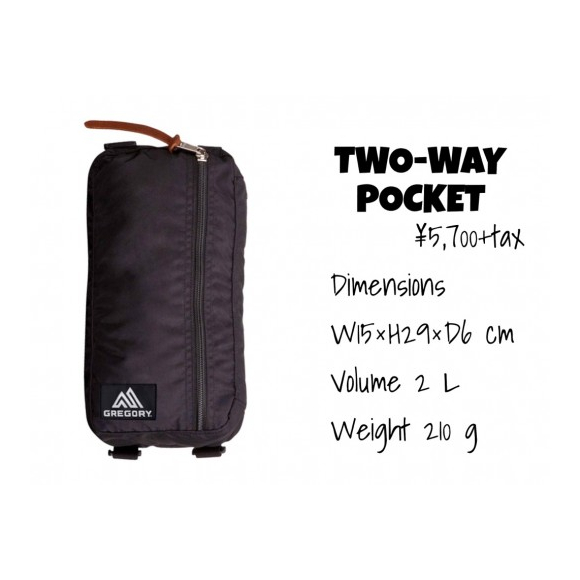 TWO-WAY POCKET 再入荷 | グレゴリー・ショップニュース | 名古屋PARCO-パルコ-