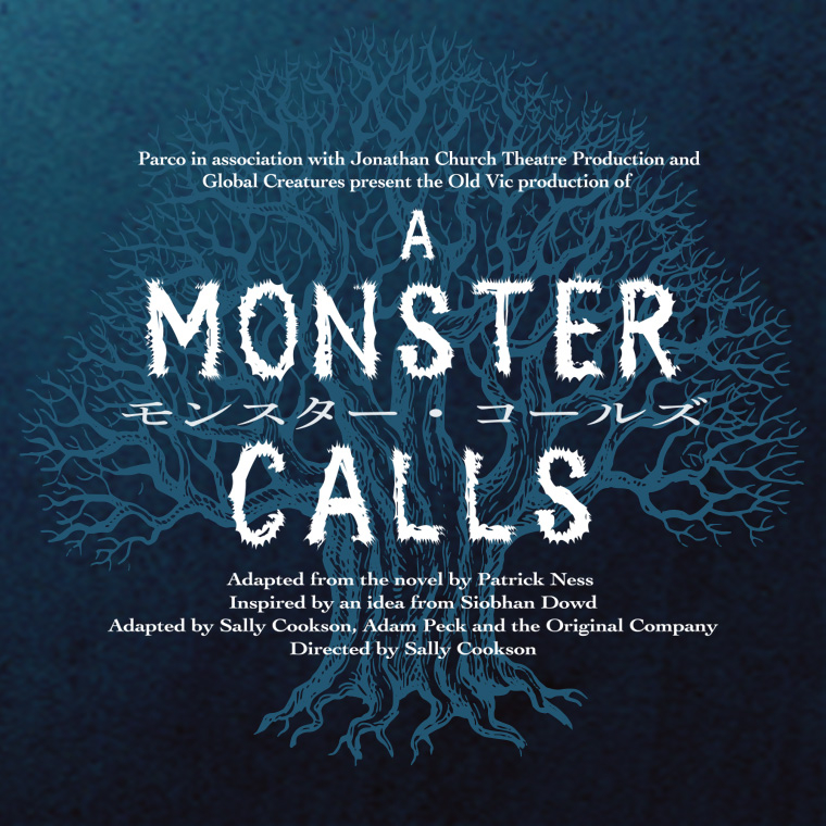 渋谷PARCO-パルコ-